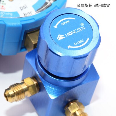 鸿森空调变频R410A冷媒表加氟表加液表压力单表R22r134A雪种表阀