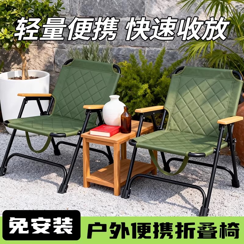 户外折叠桌椅野餐桌椅套装便携式蛋卷桌摆摊烧烤长桌子露营装备