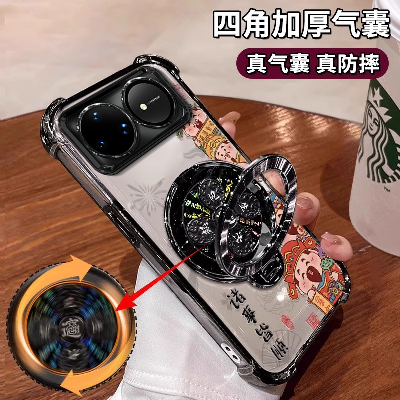 适用华为nova15财神风生水起手机壳15pro摄像头15Ultra全包防摔保护套支架高级感专用品新款男女简约高端系列
