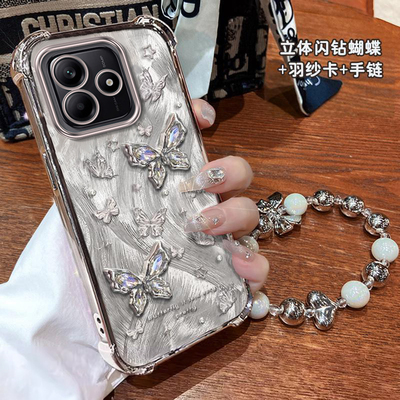 适用红米note系列闪钻蝴蝶手机壳