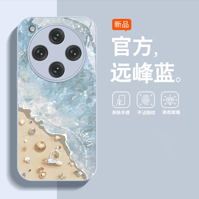 适用OPPOFindX系列海浪手机壳