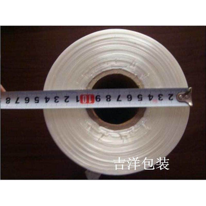 PE纸箱自动结束带 包装绳 扎丝绳机用结束带捆扎绳打包绳 机打带
