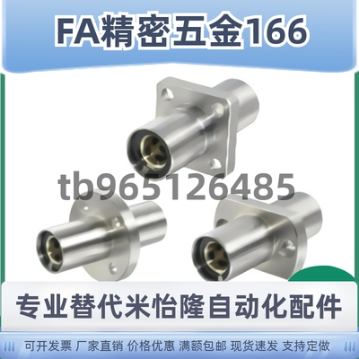中间法兰无油衬套OGJ01/02/31/32/61/62-d10/d12/d16/d20/d25/d30