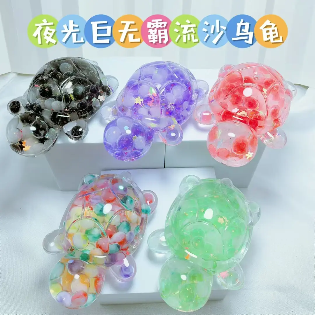 超大号流沙夜光乌龟摆件网红仿真动物玩偶创意饰品