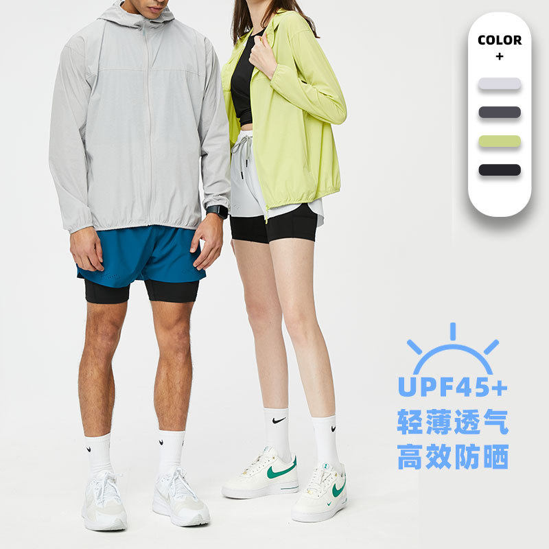 时尚百搭防晒衣男女同款防紫外线凉感科技轻量便捷可收纳运动外套