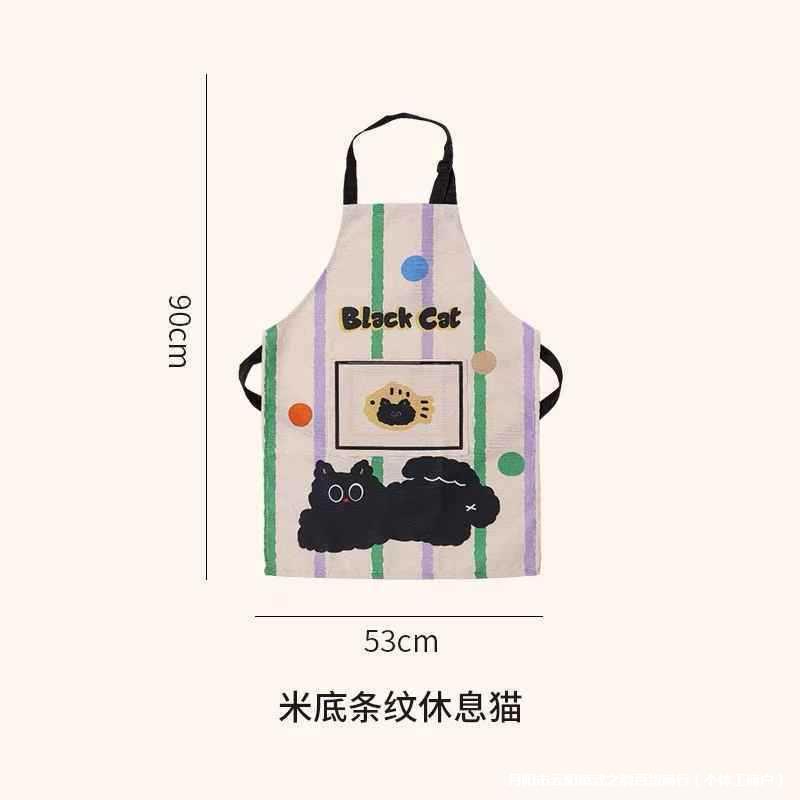 年轻人时尚围裙新款可爱围腰防水防油厨房家用工作服做饭罩衣