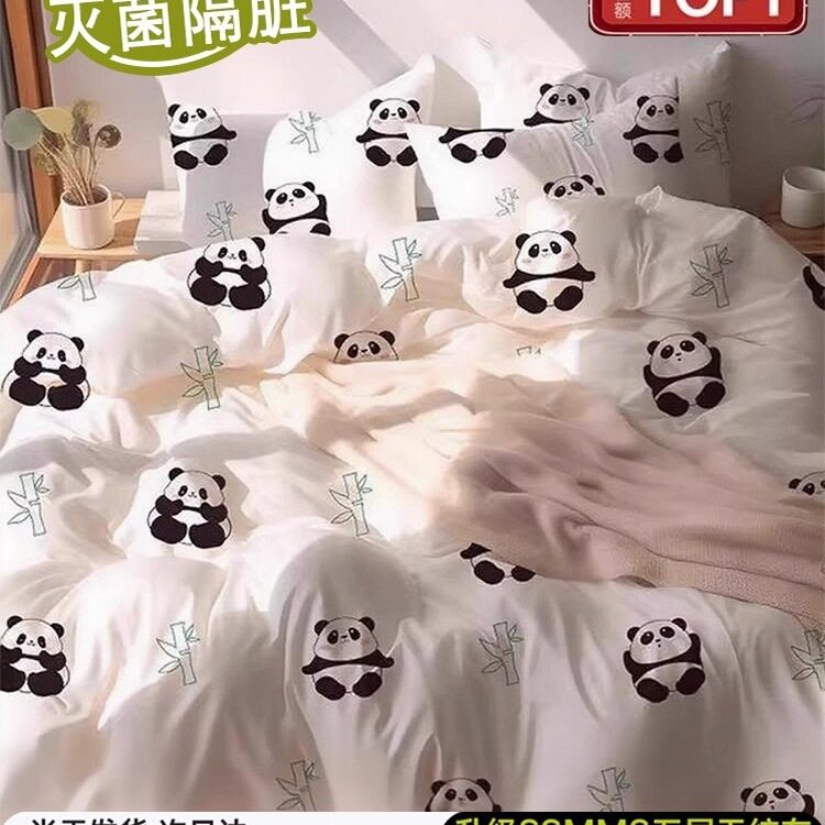 酒店一次性床上四件套床单被罩枕套被套旅行旅游双人加厚用品床品