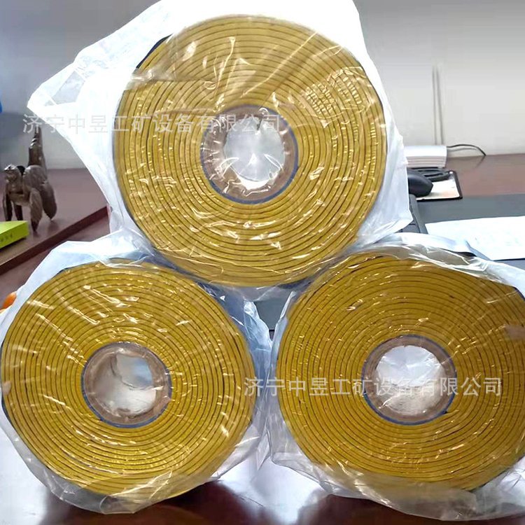 中昱供应矿用电缆热补胶带矿用阻燃电缆热补胶带胶水
