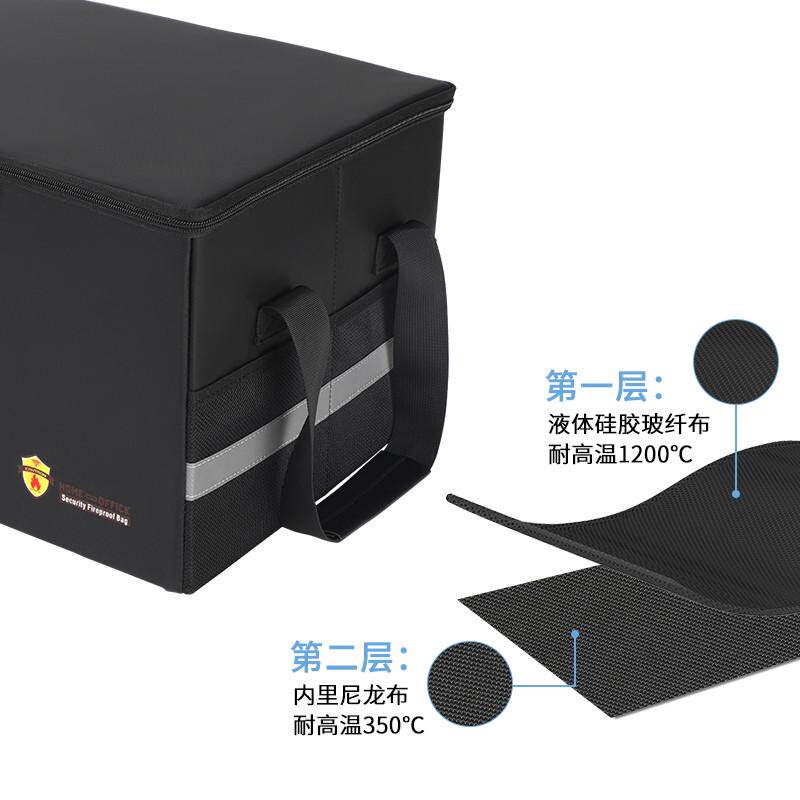 防火收纳箱可折叠防水防潮办公资料重要文件大容量带锁储物收纳盒