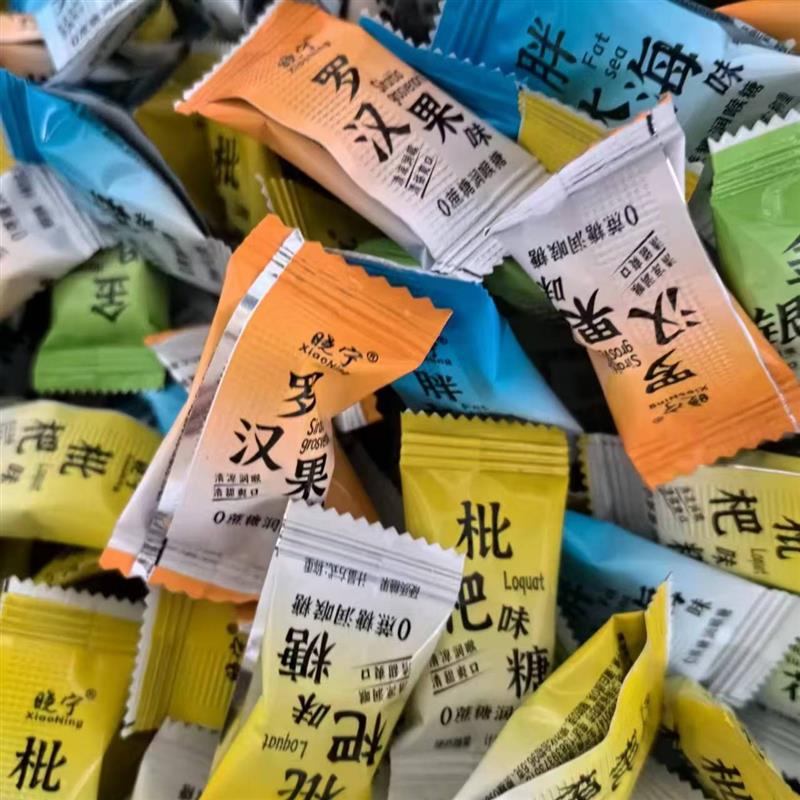 蔗糖草本润喉糖胖大海枇杷罗汉果金银花枇杷凉呵护嗓薄荷含片