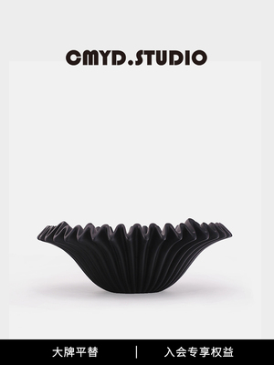 CMYD不规则树脂水果盘果盆家用客厅茶几餐桌收纳盘置物盘中古摆件
