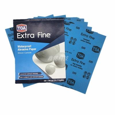 鹰牌砂纸 水磨砂纸 干湿两用耐水砂纸60目 7000目10000目水砂皮