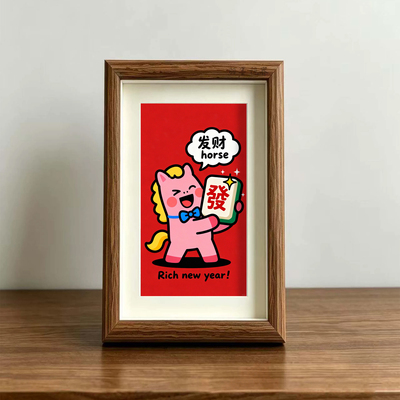 发财horse卡通小马相框摆件