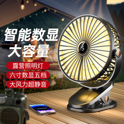 台式迷你可充电夹式便携式小型电风扇学生宿舍usb小风扇家用静音