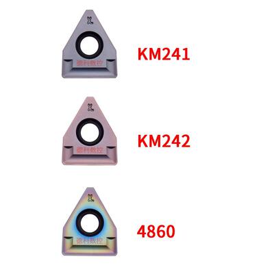 FD10-R0.6 TGUN100-06加长切深端面槽单头切槽刀片通用刀粒10mm宽