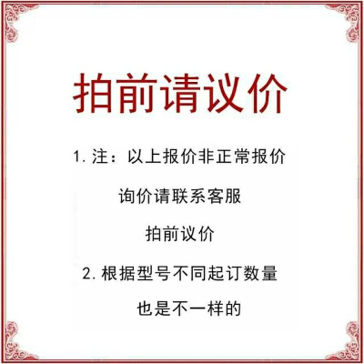 。无油衬套OFK02/OFL02-D5-D6-D8-D10-D12-L6 8 10 12 15 16 20 2
