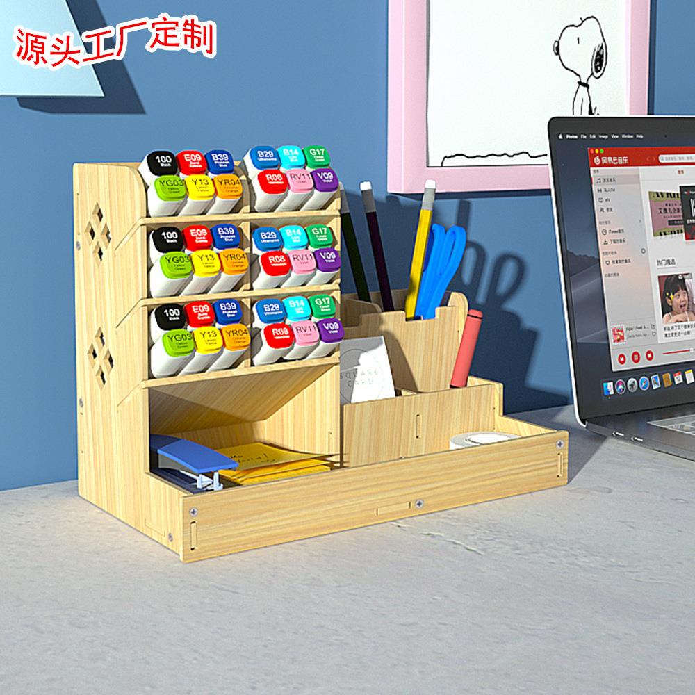 -新款文具收纳盒 多格斜插式笔筒整理架151#