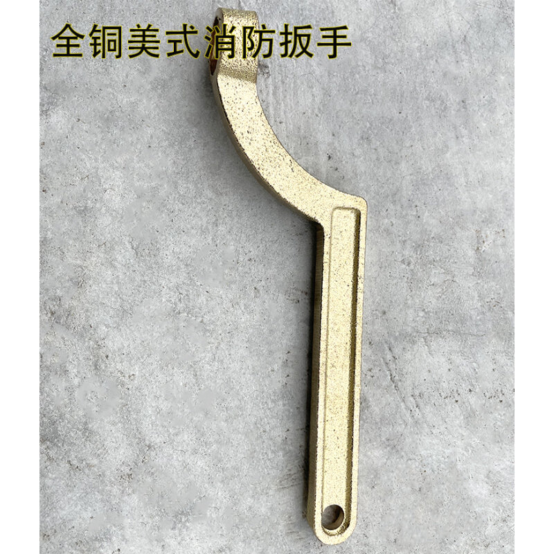 。船用消防栓扳手 铜扳手 国标/中岛/德标/美式/F型扳手 皮龙扳手