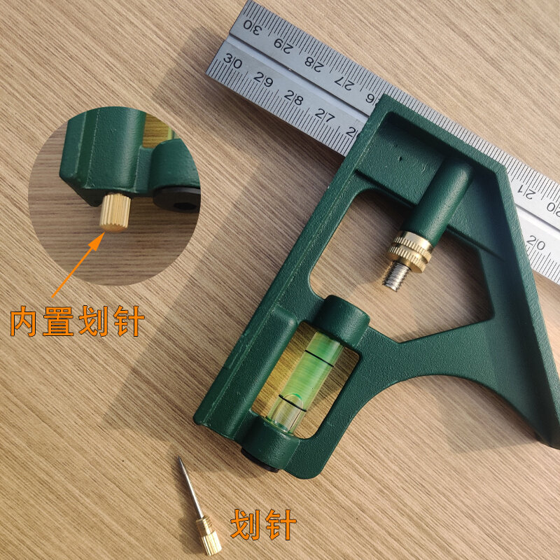 。组合角度尺90度不锈钢多功能水平直角尺木工万用45高精度活动角