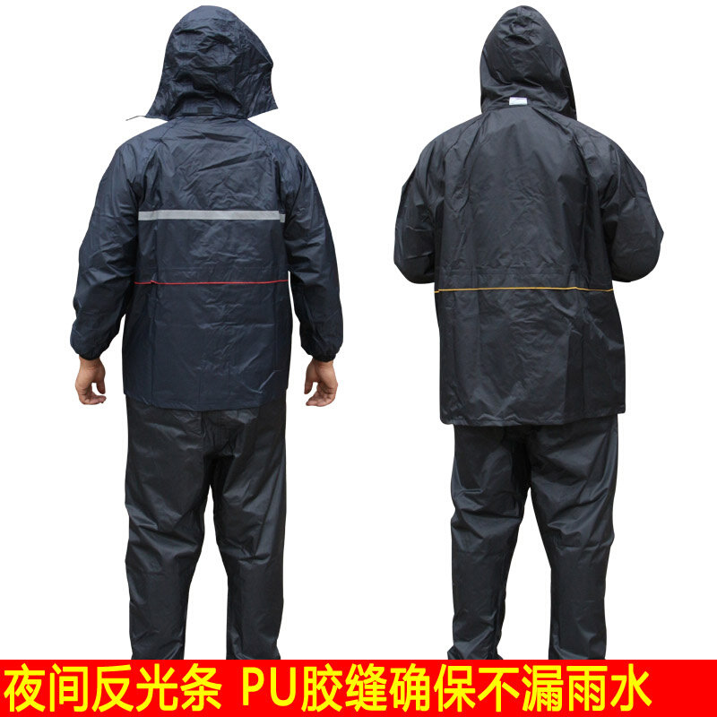 。包邮红豆分体式雨衣/双层透气雨衣雨裤套装/摩托车加厚雨衣/雨