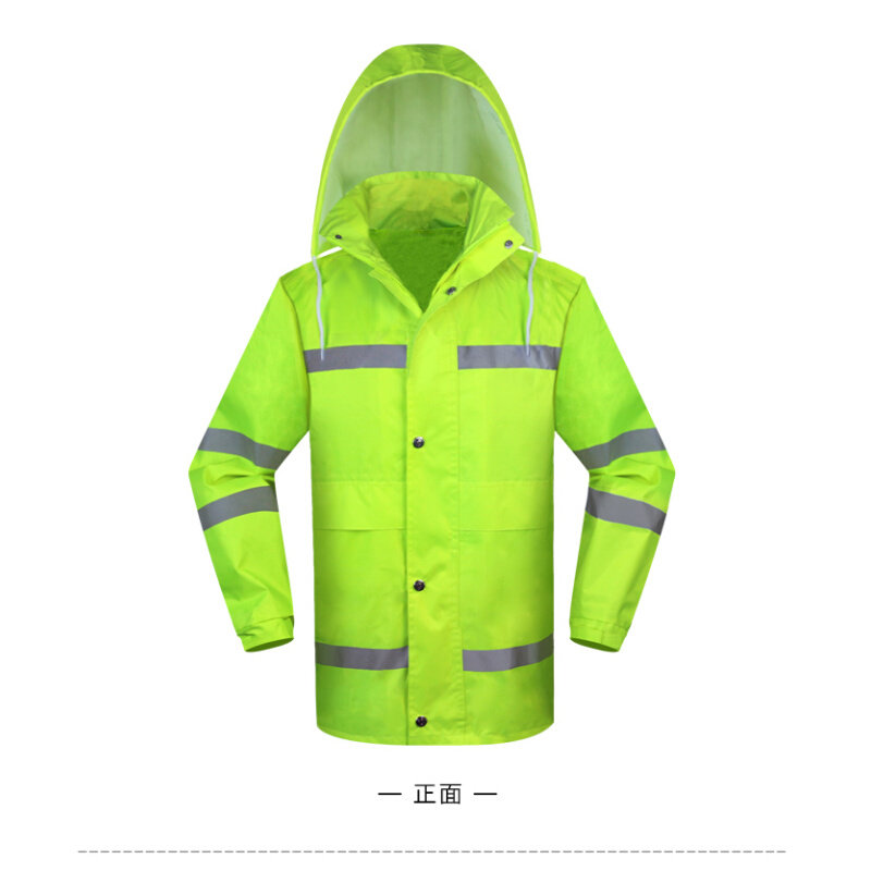 。雨衣雨裤套装双层促销交通环卫荧光反光防水衣服分体雨衣骑行户