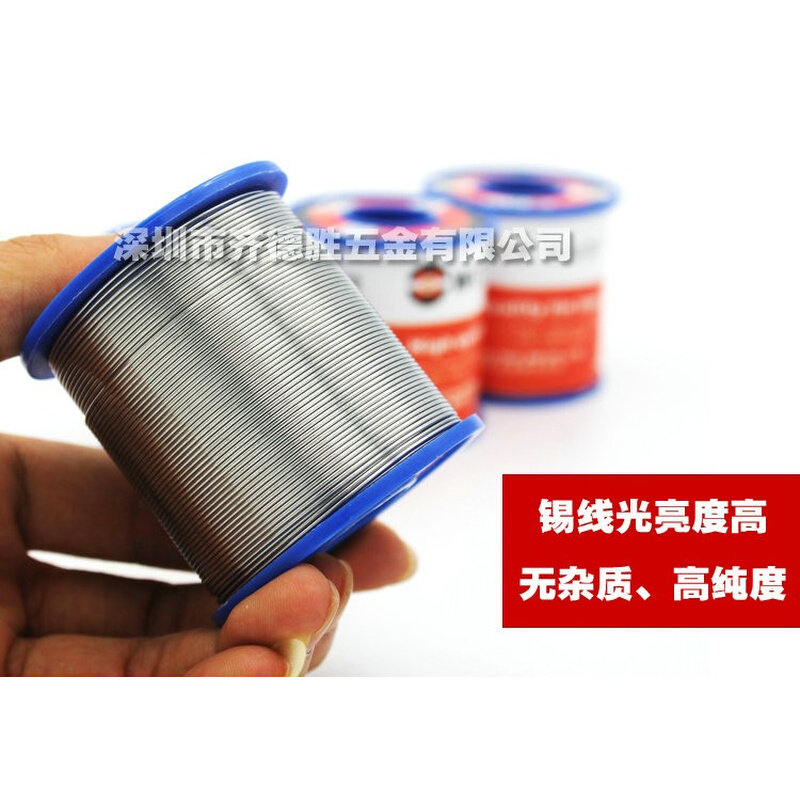 。进口WIT威特0.8mm焊锡丝修手机电脑主线路板低温免洗500g锡线包