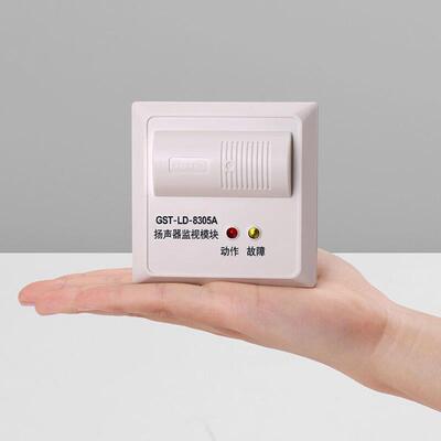 援邦海湾广播模块GST-LD-8305A消防广播切换输出模块保证原装GST