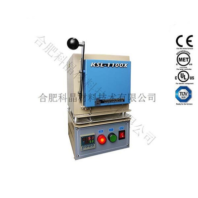 。合肥科晶马弗炉箱式炉小型微型KSL-1100X-S垫砖热电偶箱式电阻