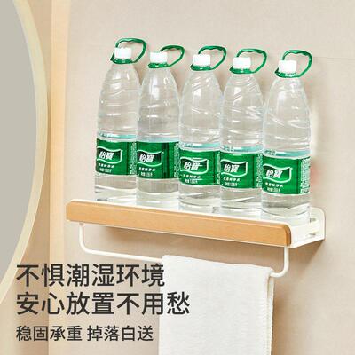 卫生间镜盆前榉木置物架浴室壁挂式洗手台间洗漱厕SOJ墙上所收纳