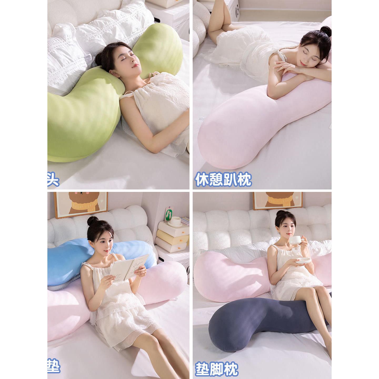 夏长季冰枕丝条抱LHC枕女生睡觉专用床上孕妇侧睡夹腿床头凉感靠