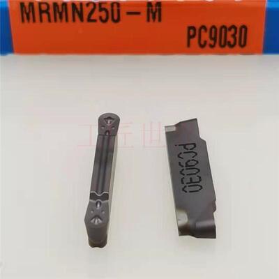 数控切槽刀片MRMN300-M PC9030/400-M/500-M/200-M/250-M不锈钢