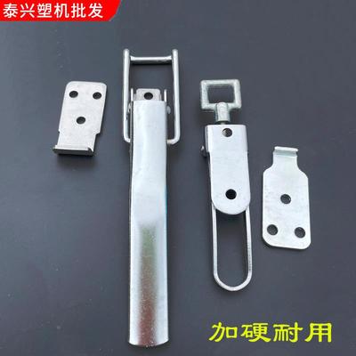 干燥机大把手锁扣塑料烘料桶料筒调节拉挂钩手柄烤料斗桶盖反扣