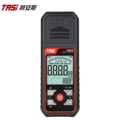 TASI特安斯 TA631ATA631B 袖珍 数字照度计 工业小巧便携款照度仪