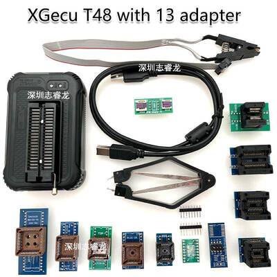 鑫工XGecuT48编程器+13个适配器T48with13adapter