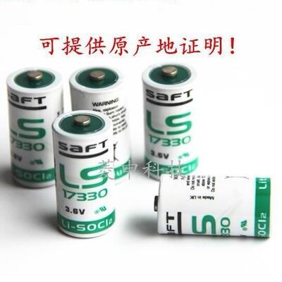 法国SAFTLS173302/3Asize3.6VPLC工控电池