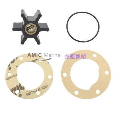 适用Yanmar洋马发动机发电机水泵叶轮104211-42070104211-42071