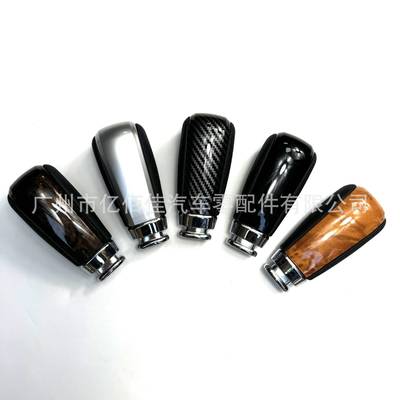 普拉多FJ150排挡头改装10-17款霸道汽车变速杆自动挡波棍头自动挡