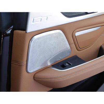 适用18-19款宝马新5系后门车门音响盖525530540li改装喇叭罩