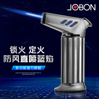 JOBON/中邦蓝焰防风直冲喷枪个性蓝焰充气雪茄打火机户外烧烤