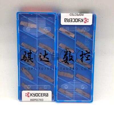 日本数控切槽刀片GMM1520R/GMM2020R/GMM3020R-MT PR930