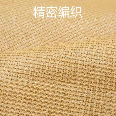 土色沙遮阳网户外防尘覆盖网演习伪HNS漠黄黄盖土网米黄装色遮阳