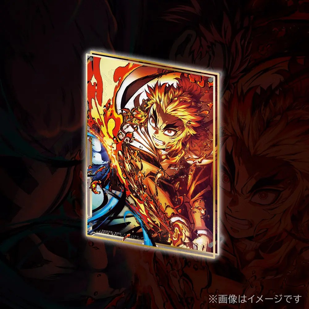 预售鬼灭之刃 无线列车篇 五周年 kuji抽赏 炼狱猗窝座 订金