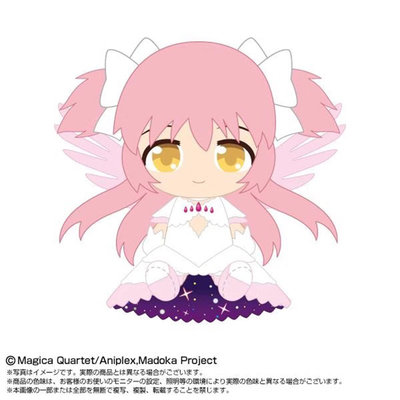 限购5/现货/魔法少女小