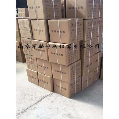 测温仪消耗型快速热电偶探头KW602钨铼KS铂铑KD602纸管热电偶国标