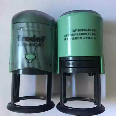 卓达私章文本章按压式回墨翻斗