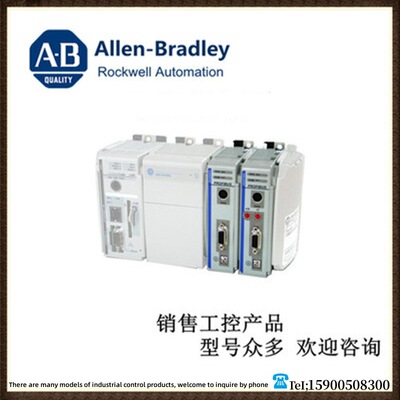 罗克韦尔1794-AENTR 1794-AENT 1794-ADN 1794-ACNR15 1794-ACN15
