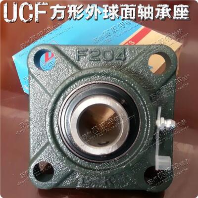 LK外球面球轴承带座方形轴承座UCF203 UCF204 UCF205 UCF206 207
