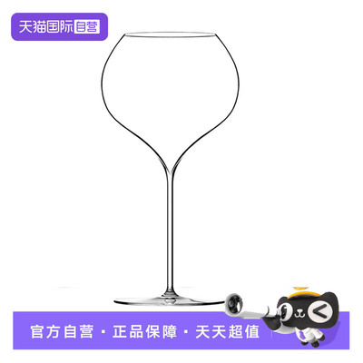 【自营】LEHMANN法国水晶玻璃高脚杯葡萄红酒杯家用高档勃艮第