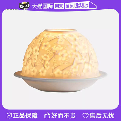 【自营】法国柏图BERNARDAUD香薰烛台碗浪漫烛光晚餐烛台奢华高端