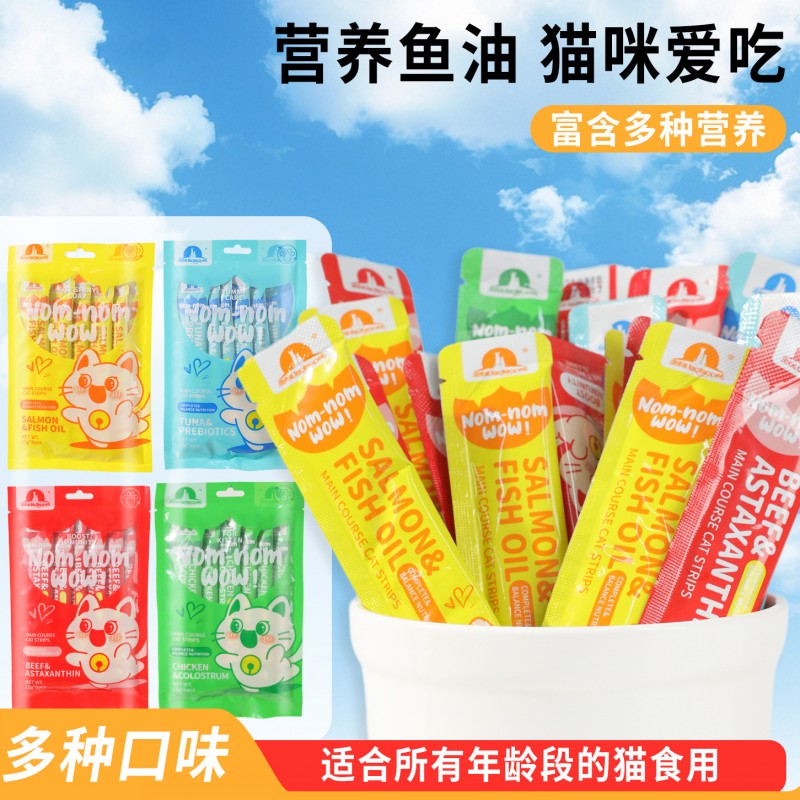皮皮淘WOW全价主食级猫条猫罐头宠物猫零食营养益生元成幼猫湿粮